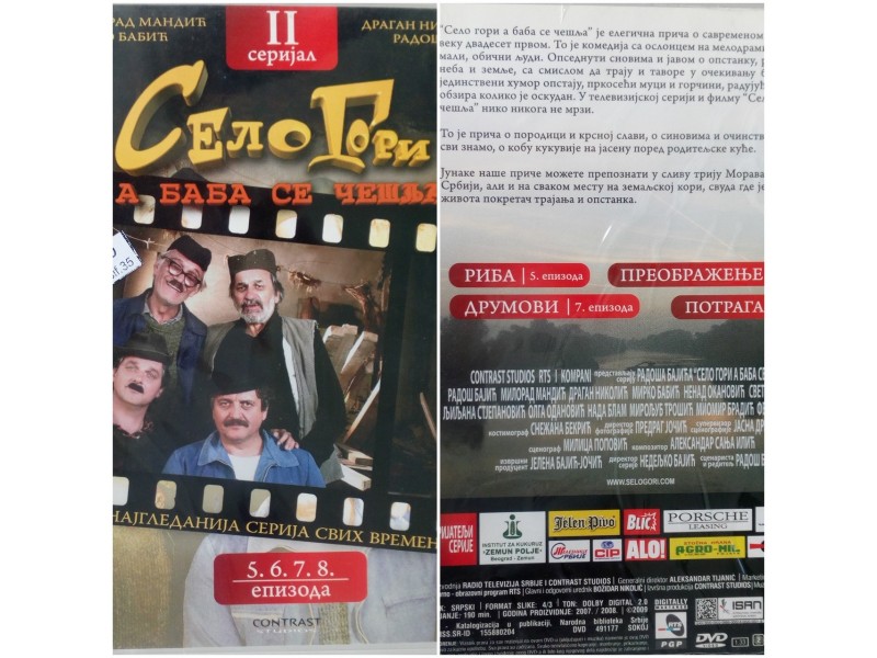 dvd Selo gori,a baba se češlja II serijal ep(5,6,7,i 8)