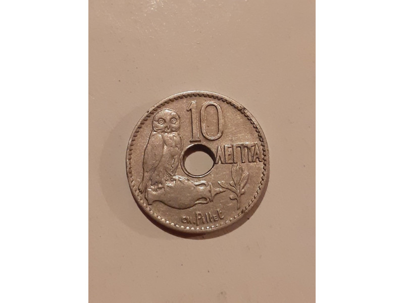 10 Lepta 1912 godine