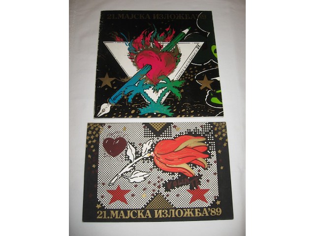 21. majska izložba 89  katalog