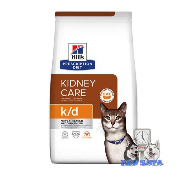 Hills K/D, Hrana Za Mačke Sa Bubrežnim Problemima