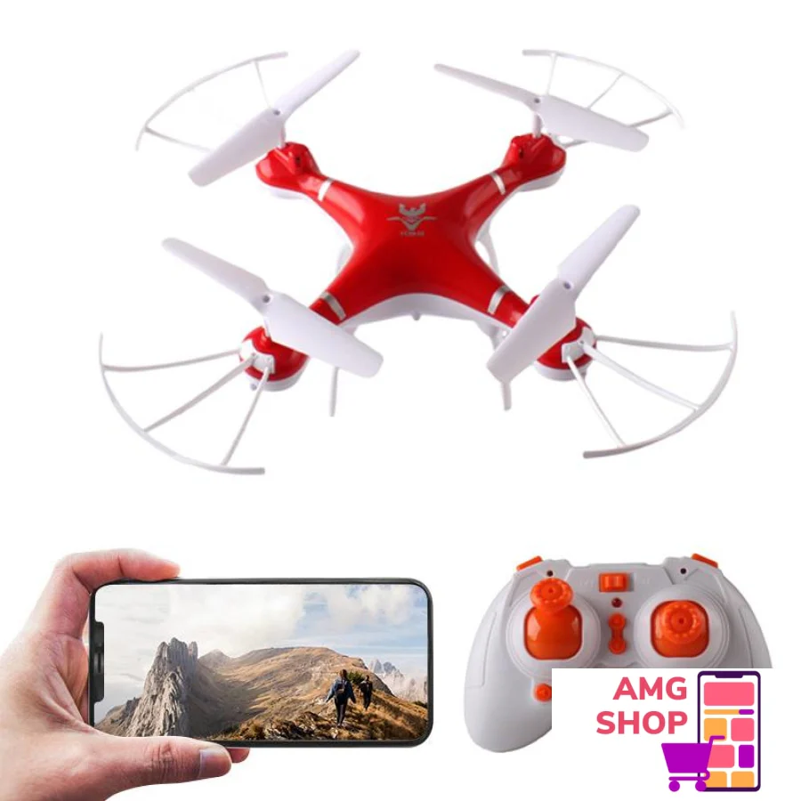 Dron za decu YC99-35 - Dron za decu YC99-35