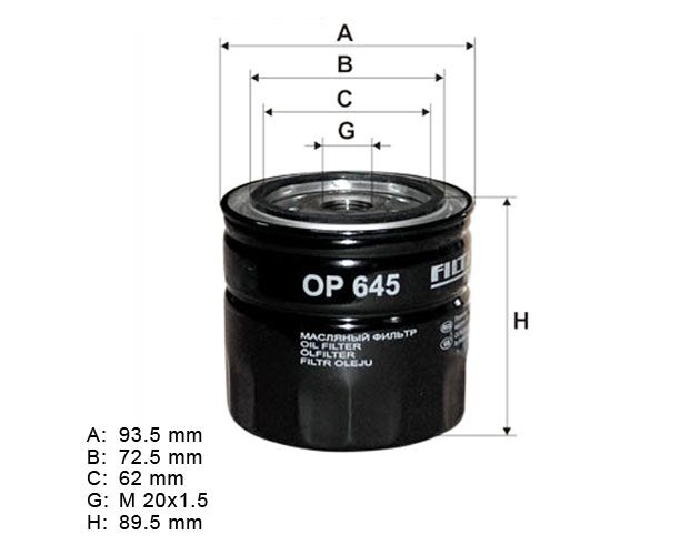 Filter ulja Filtron OP645 - COF100135S - DO941