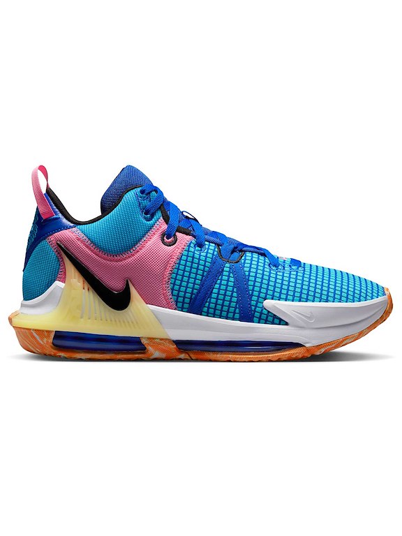 NIKE LEBRON WITNESS VII Shoes
15264 RSD
The lowest price in the last 30 days*: 15264 RSD