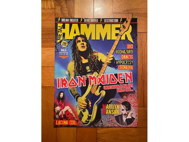 Metal Hammer Broj 6 - Novembar 2005.
