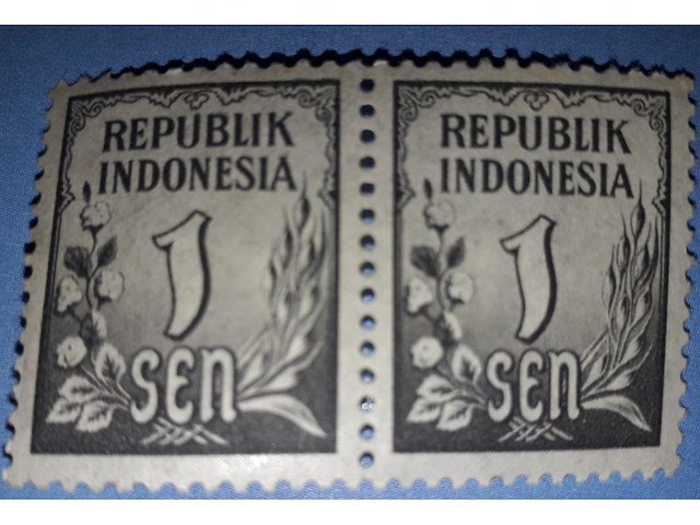 Indonesia  1951  MNH