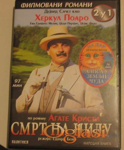 -Smrt na Nilu/Alisa u zemlji čuda original DVD film