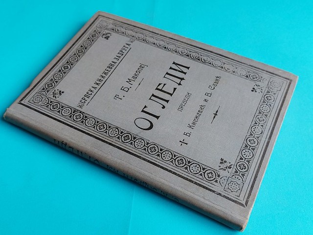 OGLEDI - T.B.Makolej