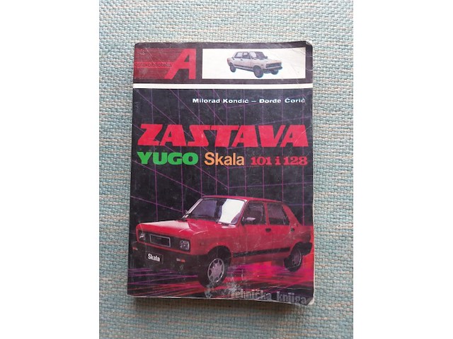 Milorad Kondić Đorđe Ćorić Zastava Yugo Skala101i 128