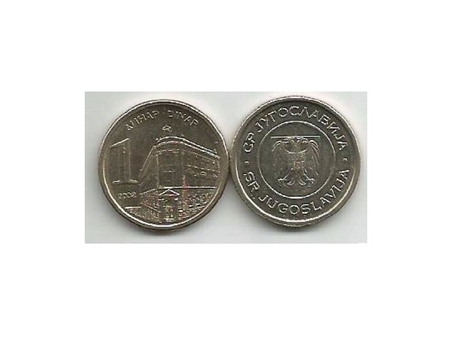 Jugoslavija 1 dinar 2002. UNC