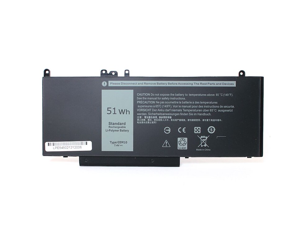 Baterija - laptop Dell E5450/E5550 51WH HQ2200