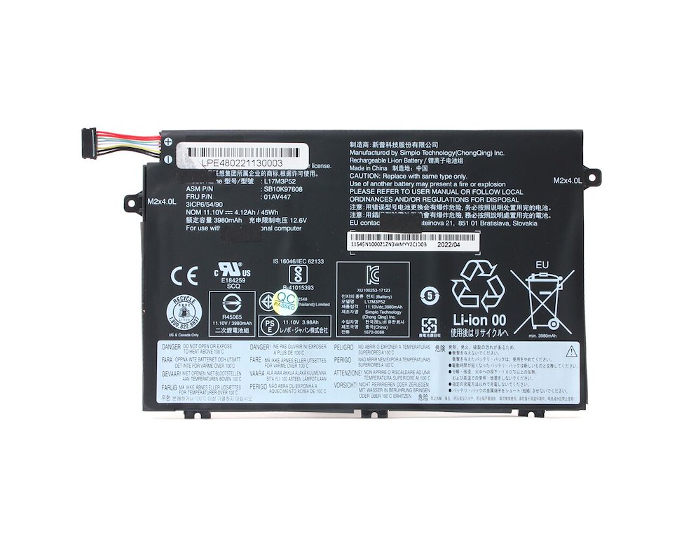 Baterija - laptop Lenovo Thinkpad E14 E15 E480 E490 E580 E590 L17C3P51 HQ2200