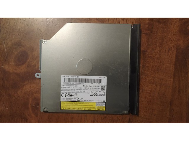 CD - DVD za Acer E1-522