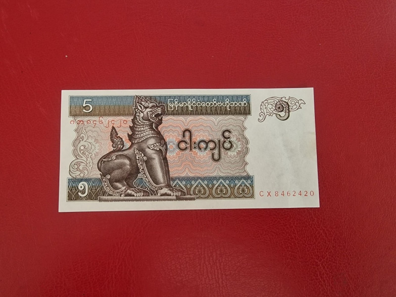 Myanmar 5 Kyats 1990 UNC