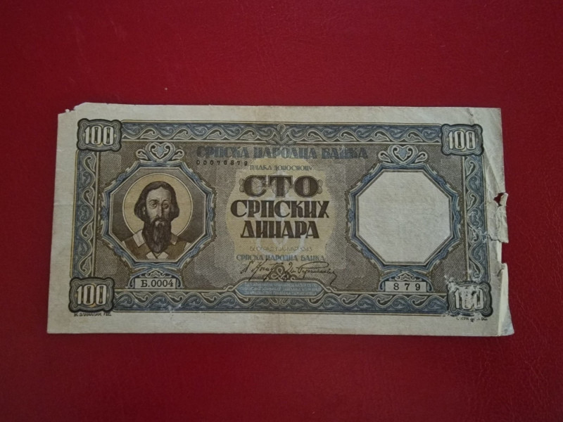 Srbija 100 Dinara 1943