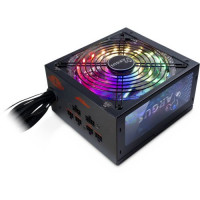 750W Inter-Tech Argus RGB-750CM II