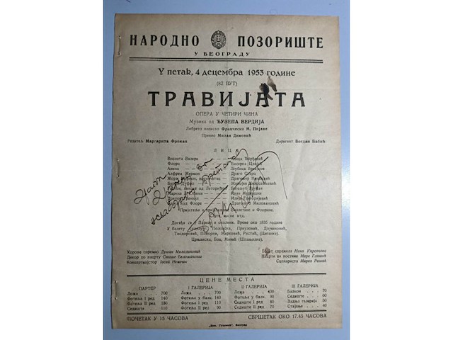Bogdan Babić dirigent potpis autograf