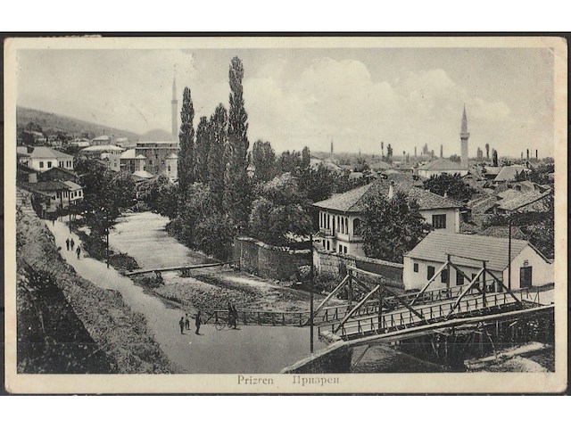 Prizren 1932