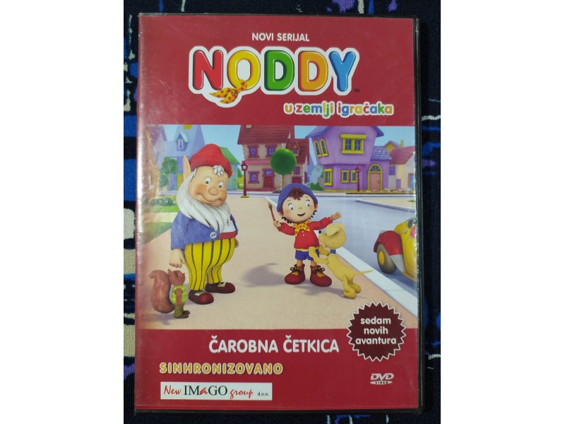 NODDY - CAROBNA CETKICA