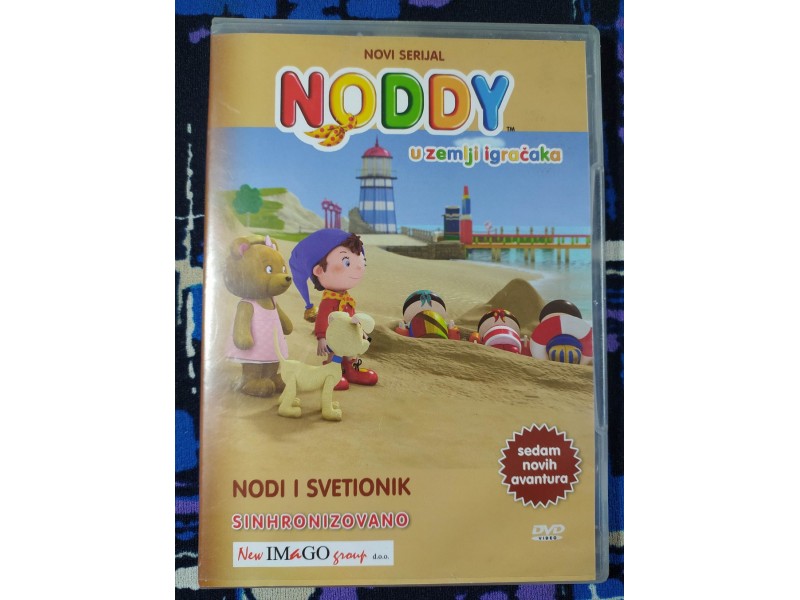 NODDY - NODI I SVETIONIK
