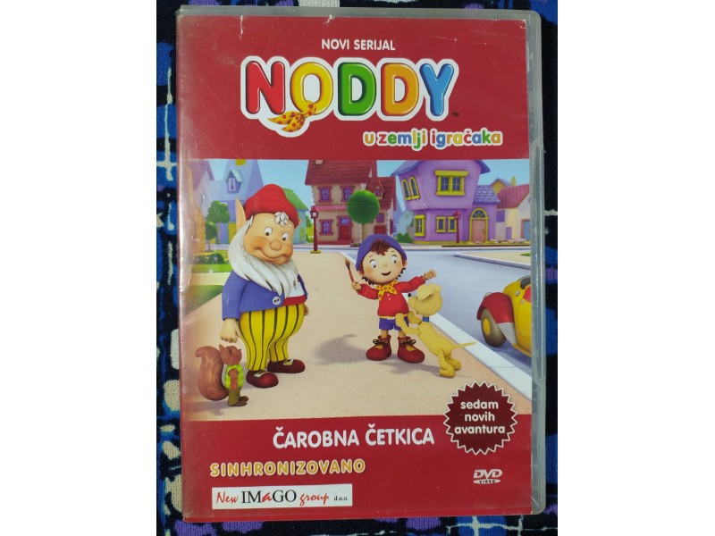 NODDY - NODI I CAROBNA CETKICA