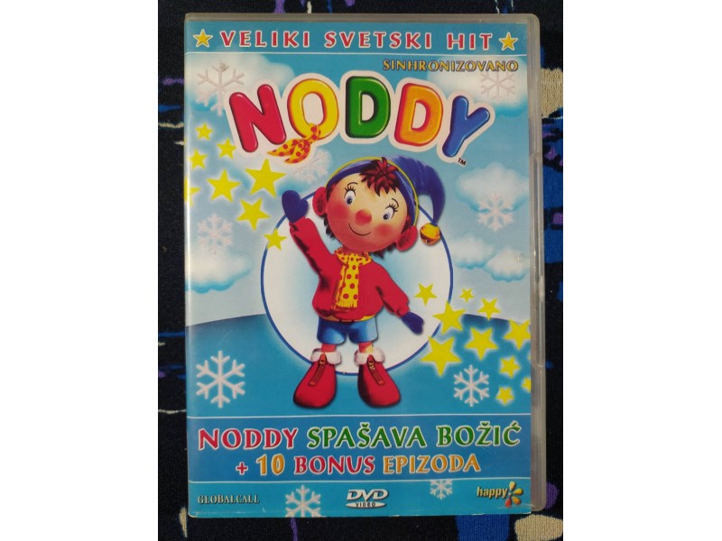 NODDY - NODI SPASAVA BOZIC