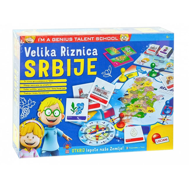 Mali genije Riznica Srbije 56453