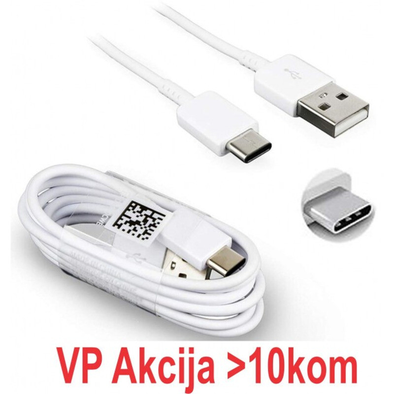 CCP-USB2-AMCM-1M** Gembird USB 2.0 AM to Type-C cable (AM/CM), QC3.0, 1m WHITE (87)