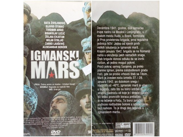 dvd Igmanski marš