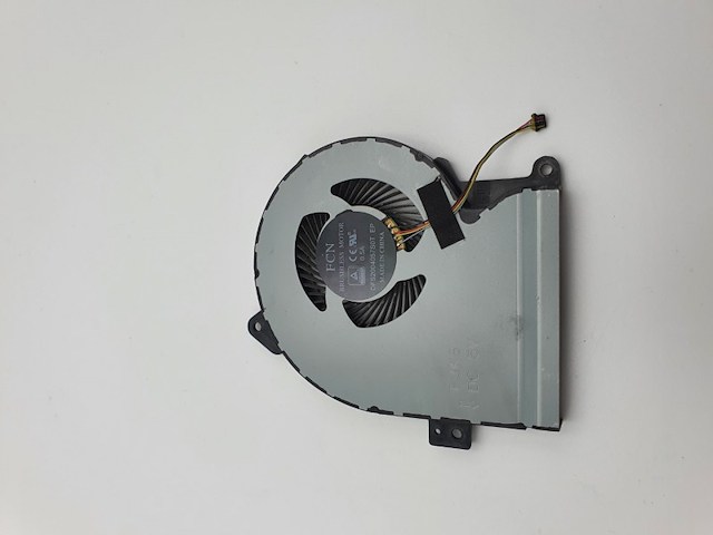 Kuler za Asus F541N