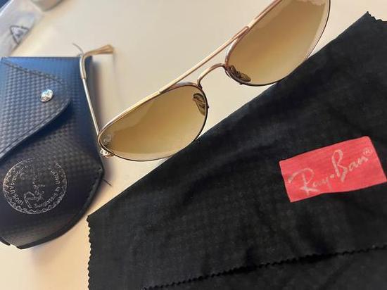 Ray Ban naocari