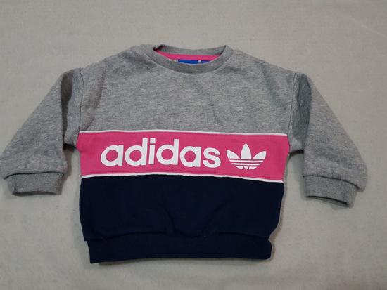 Adidas duks za bebe