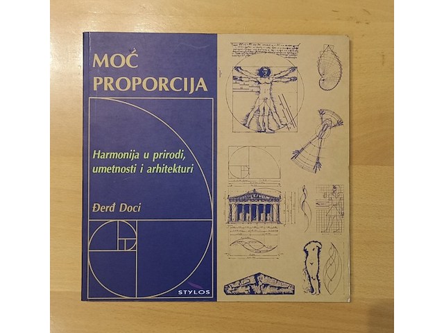 Đerđ Doci - Moć proporcija