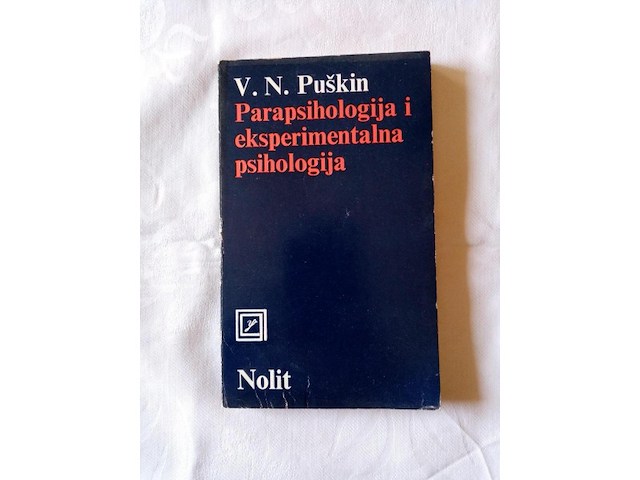 Parapsihologija i eksperimentalna psihologija - Puškin