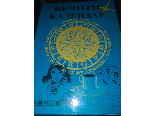 Knjiga- `Večiti kalendar`,mek povez,21cm,279str,BG 1997