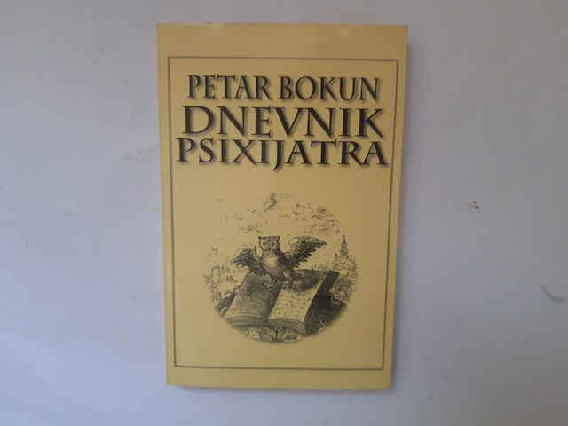 Dnevnik psihijatra, Petar Bokun