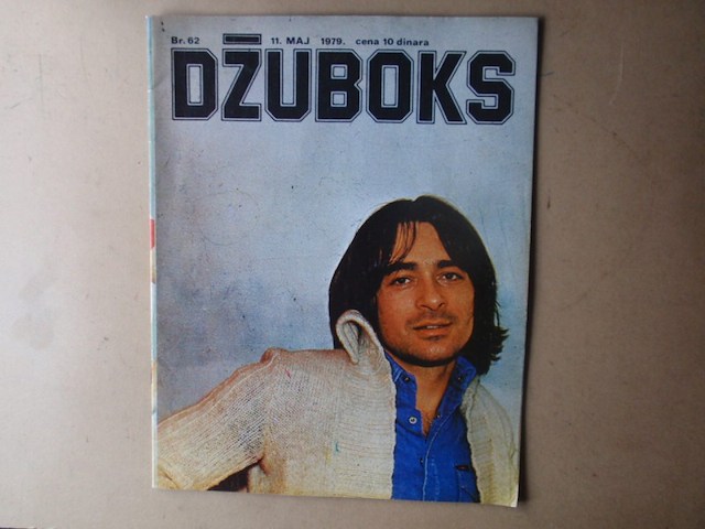 DŽUBOKS 62 -  maj 1979