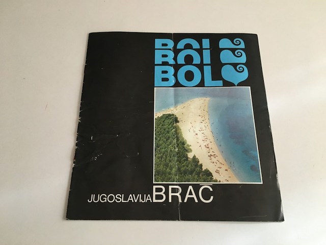 Brač - BOL   Jugoslavija  turistički vodič