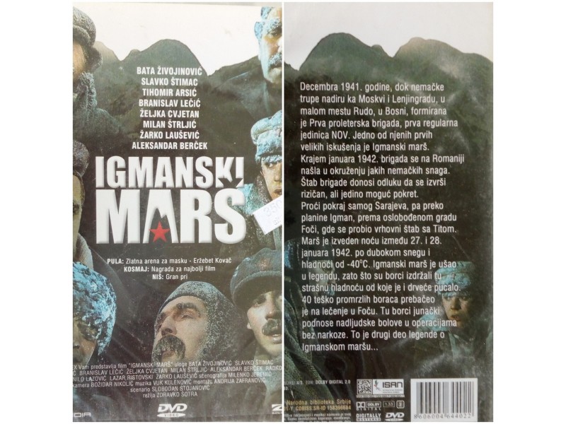 dvd Igmanski marš