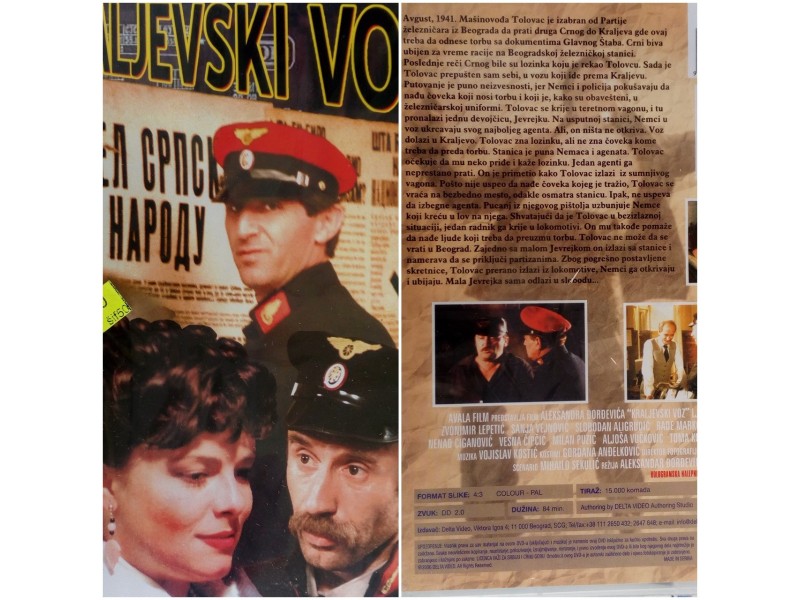 dvd Kraljevski voz