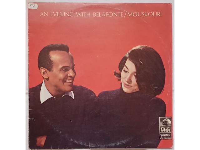 HARRY BELAFONTE / NANA MOUSKOURI - Vece sa