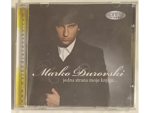 MARKO  DJUROVSKI  -  Jedna strana moje knjige...