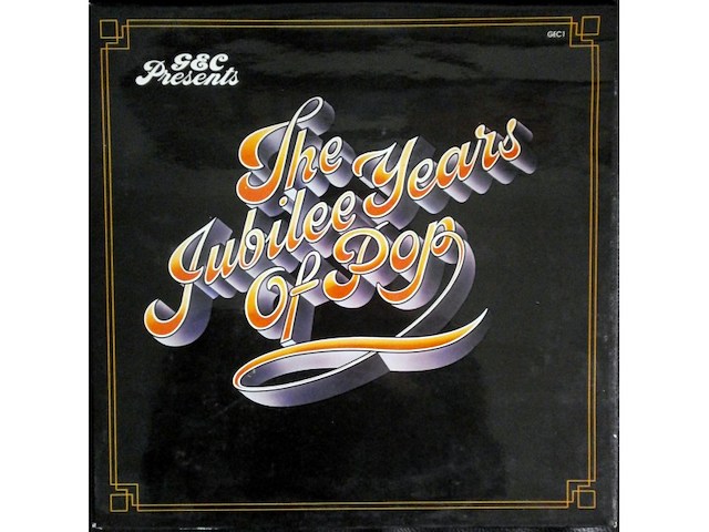 GEC Presents:The Jubilee Years Of Pop LP (VG+,UK,1977)