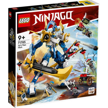 Lego Džejov titanski mek ( 71785 )