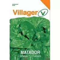 Seme za Spanać matador 5 kesica Villager 008406