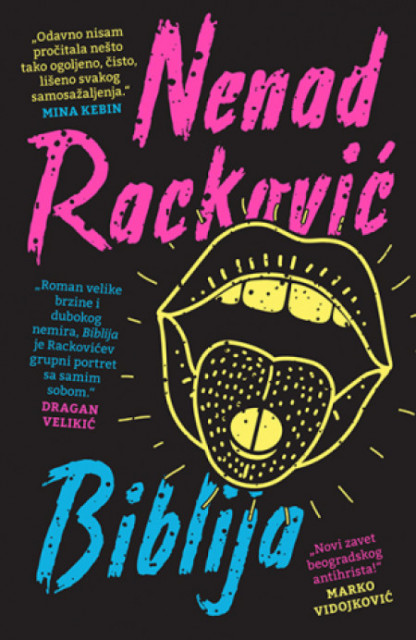 Biblija - Nenad Racković ( 10109 )