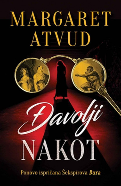 Đavolji nakot - Margaret Atvud ( 9185 )
