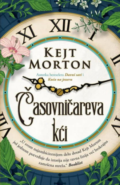 Časovničareva kći - Kejt Morton ( 10298 )