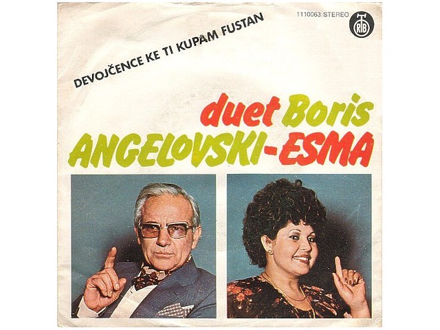 Boris Angelovski* - Esma* – Devojčence Ke Ti Kupam Fust