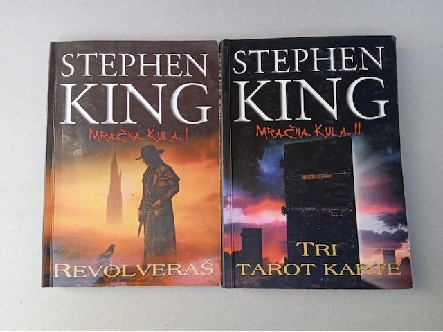 Mracna kula I i II - Stiven King (Stephen King)