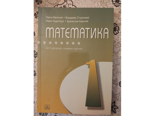 Matematika